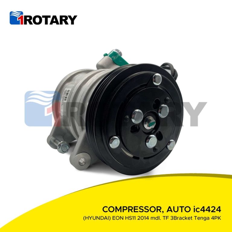 FREON | 1Rotary
